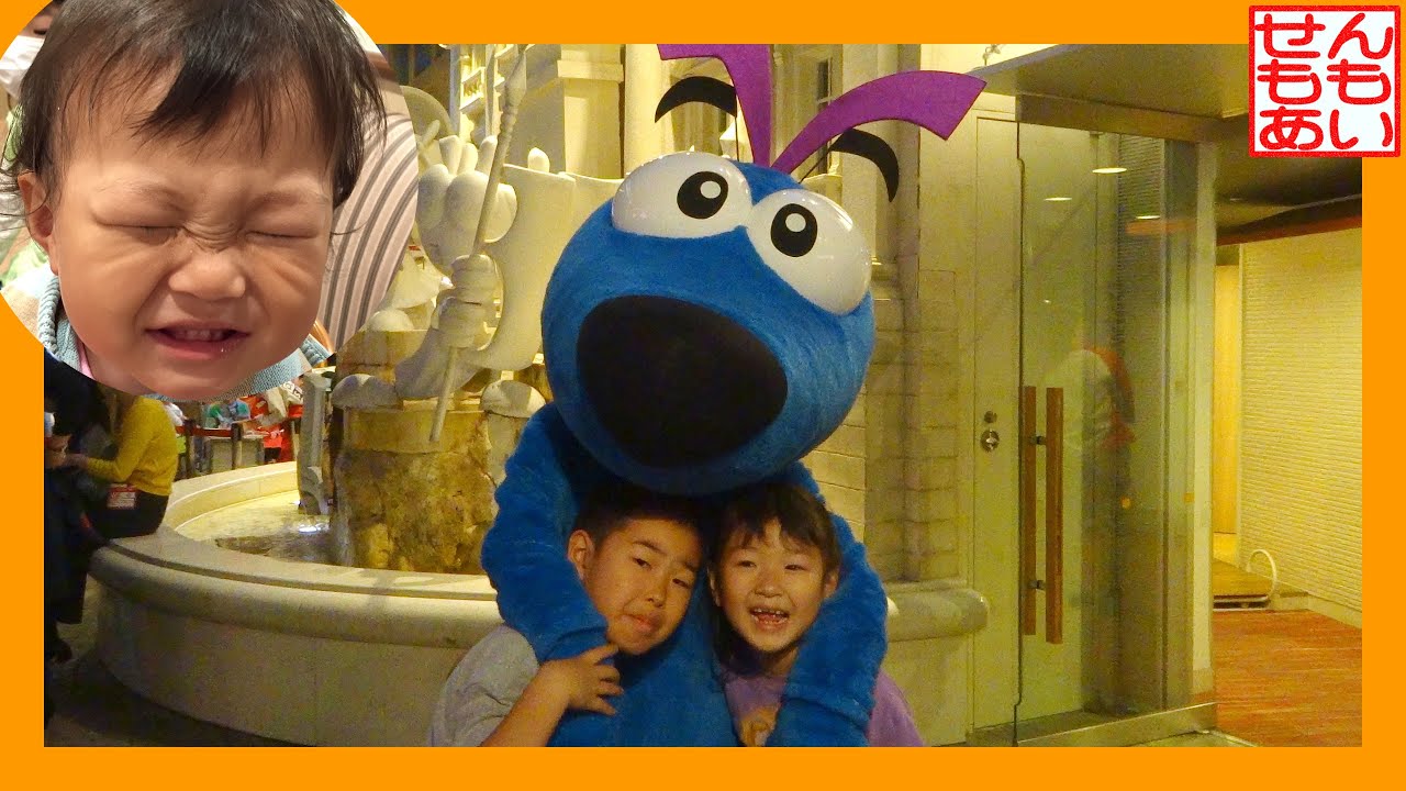 キッザニア バッチェとグリーティング Kidzania Tokyo Greet Bache - YouTube