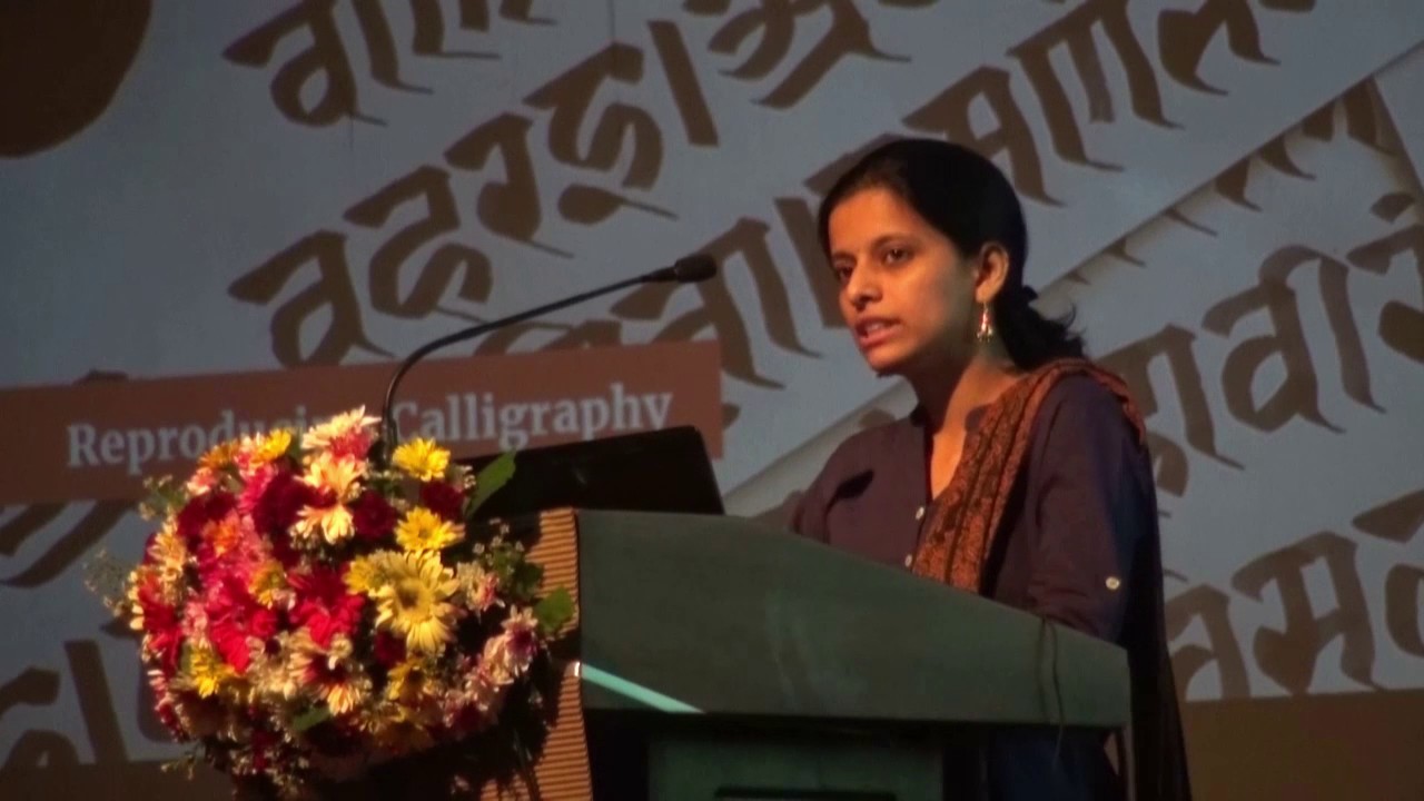 Reviving a Manuscript Style: The design process of Jaini by Maithili Shingre - YouTube