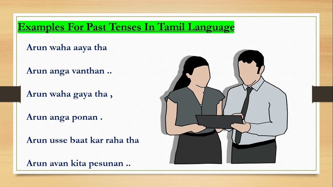 Tamil Grammar Past Tense In Tamil Language With An Examples YouTube tamil-grammar-past-tense-in-tamil-language-with-an-examples-youtube