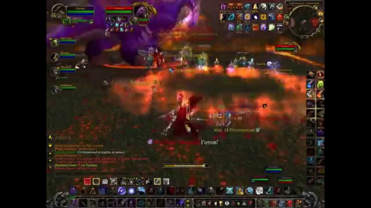 Руске Пасаны VS Халион 10 (Halion 10 normal ) world of Warcraft wrath ...