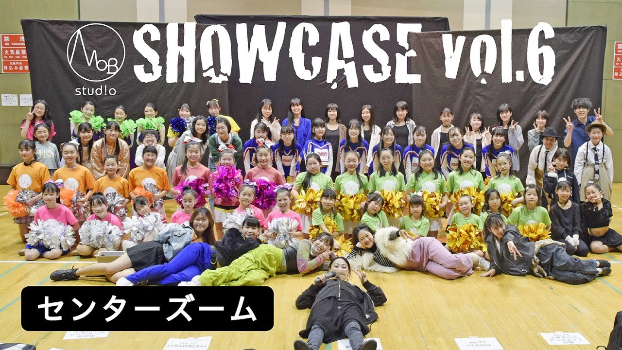 【SHOWCASE vol.6（センターズーム）】MoB stud!o 2022年3月27日 - YouTube