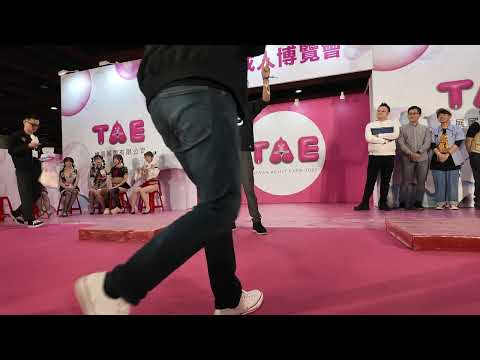 【DJI-4K】2025 11th Taiwan Adult Expo TAE Day-3 第11届台湾成人博览会 V56 日本女优舞台游戏I 蓧原伊代,柏木小夏,川越铃子,宫城理惠,池脇澪,爱濑悠里