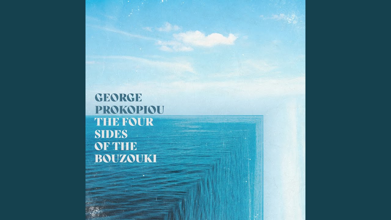 Manolis Chiotis Street - YouTube