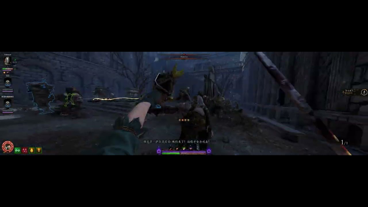Warhammer Vermintide 2 - Kerillian Waystalker - YouTube