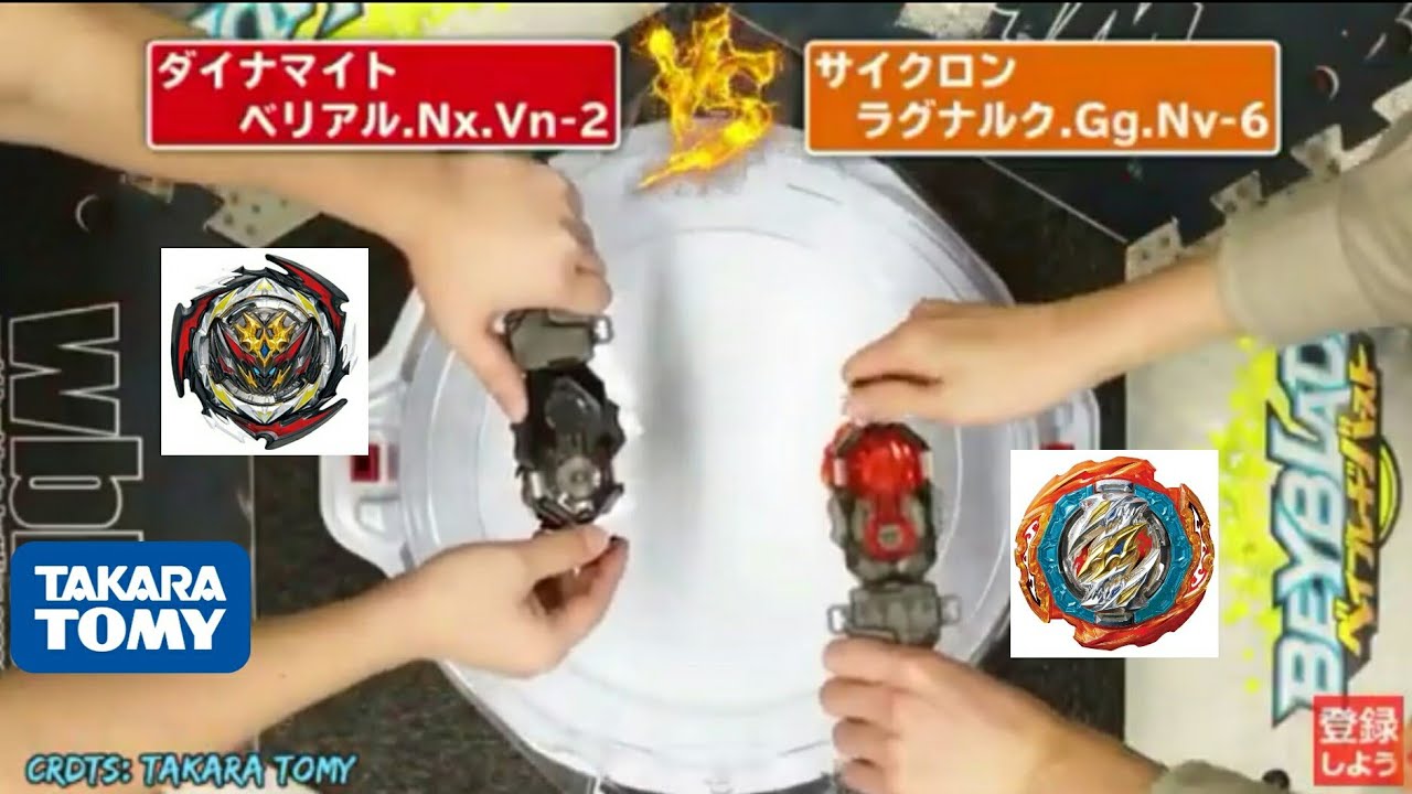 DYNAMITE BELIAL VS CYCLONE RAGNARUK | Beyblade burst DB - YouTube