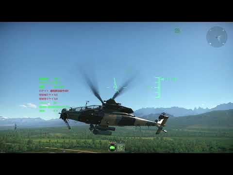 T129 IN War Thunder - YouTube