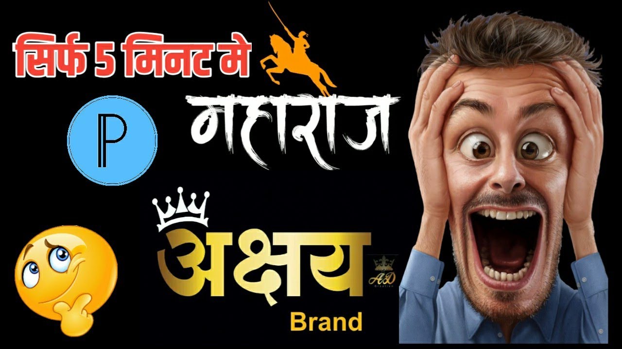 Font Styles Names YouTube font-styles-names-youtube