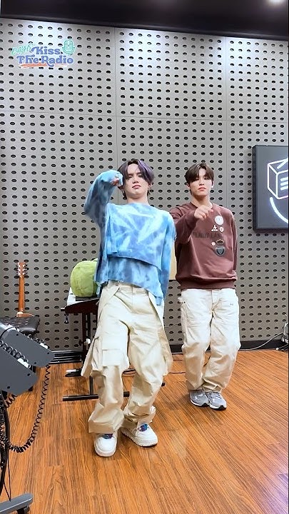 케이팝의 보물.. Treasure 현석 & 정우 ’BONA BONA' 포인트 안무🤍 / [데이식스의 키스 더 라디오] | KBS 230809 방송 - YouTube