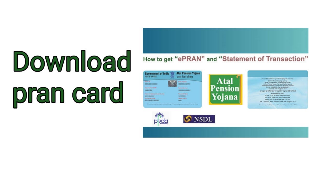 atal pension yojana download card ! atal pension yojana download your ...