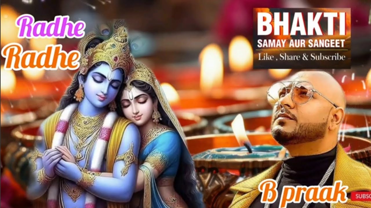 Radhe Radhe |Pure & Pious #bhakti #radheradhe #krishnabhajan #bpraak ...
