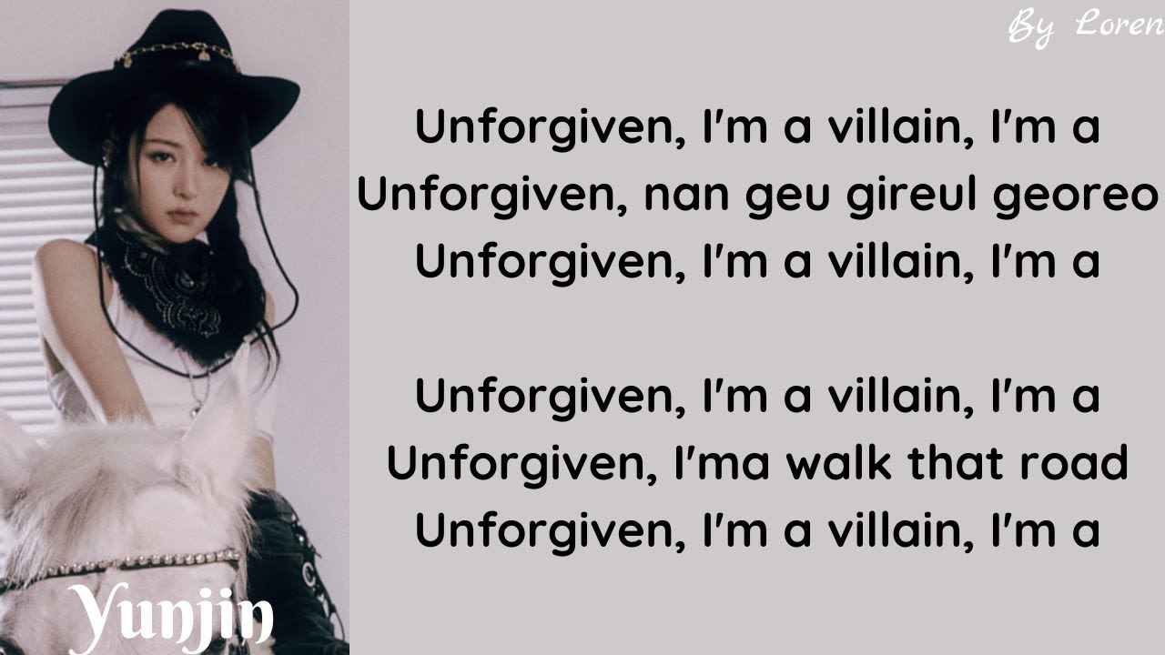 LE SSERAFIM (르세라핌) - UNFORGIVEN (Lyrics Rom/Eng) - YouTube