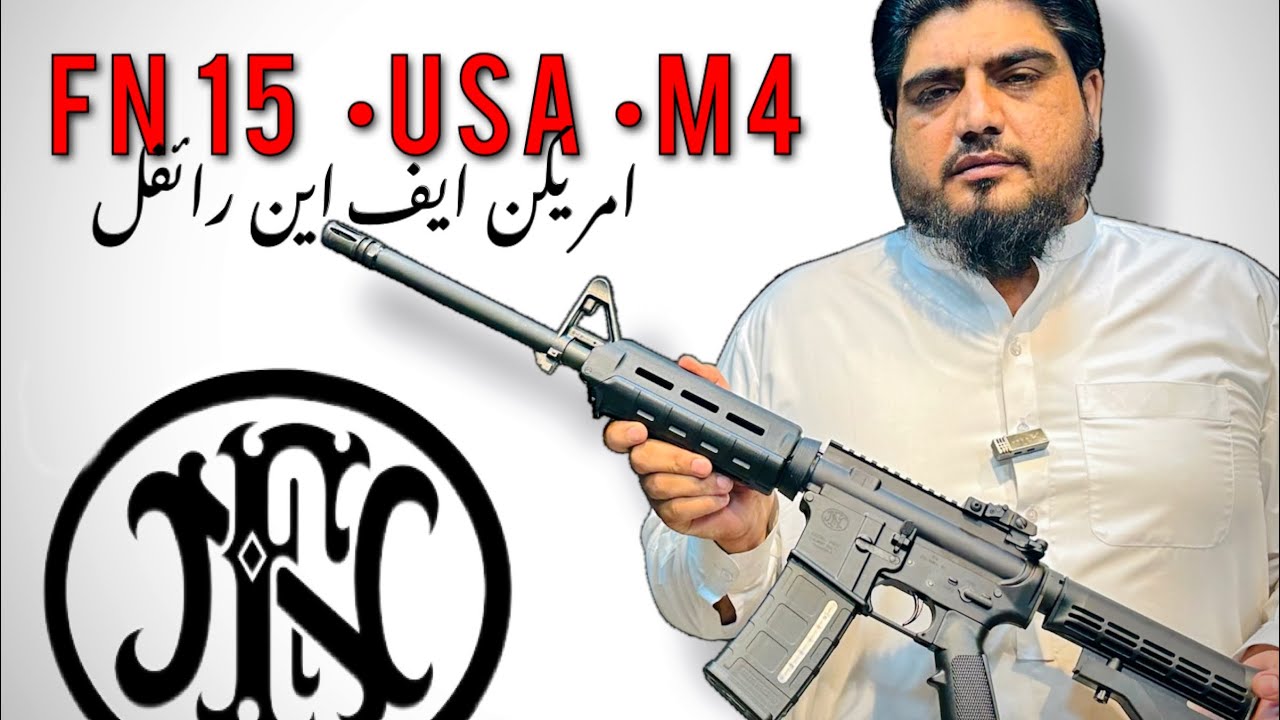 FN 15 .223 Bore Rifle || USA MADE || FOUR X FOUR ARMS - YouTube