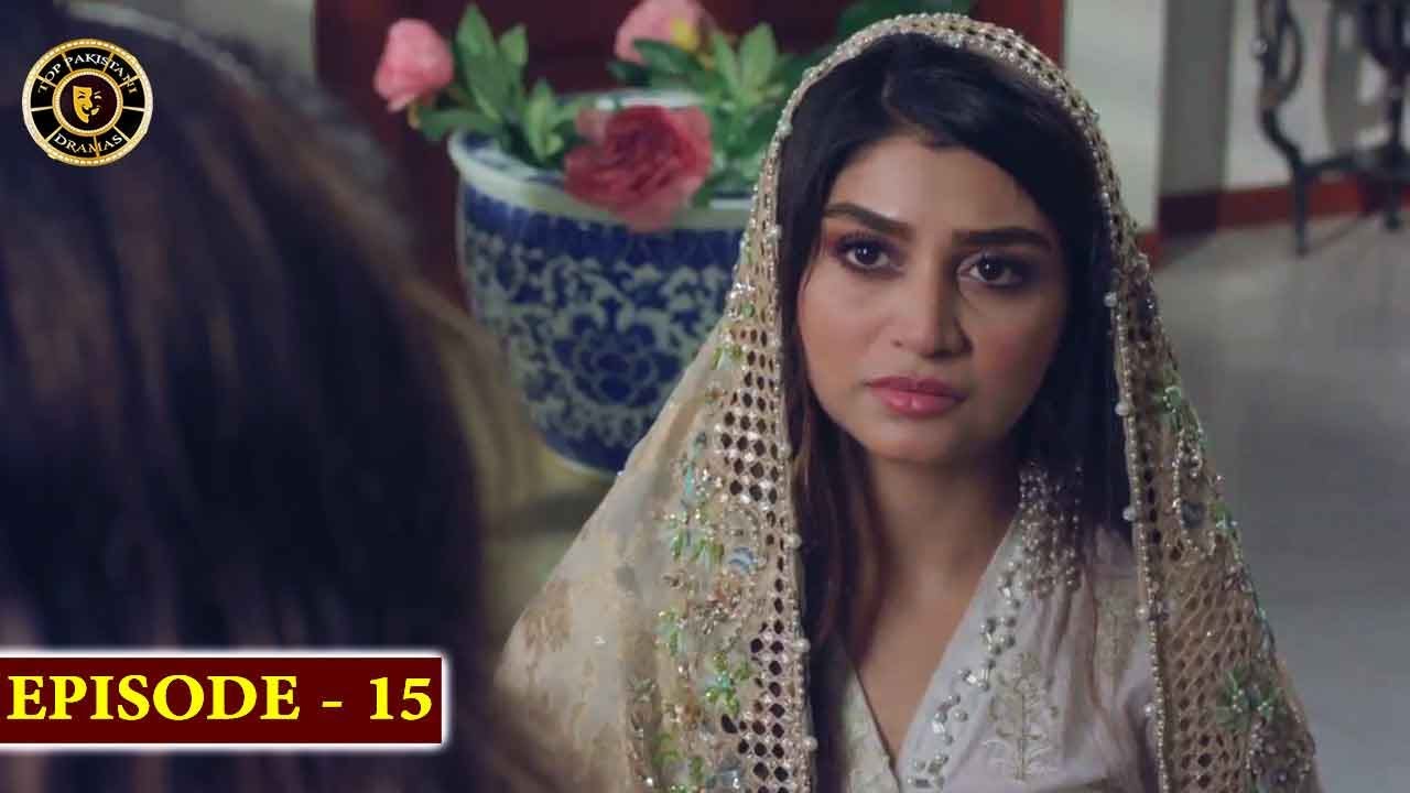 Hania Episode 15 | Top Pakistani Drama - YouTube