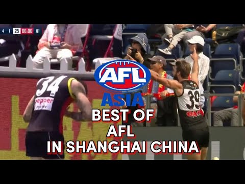 Best Moments From AFL In SHANGHAI CHINA - YouTube