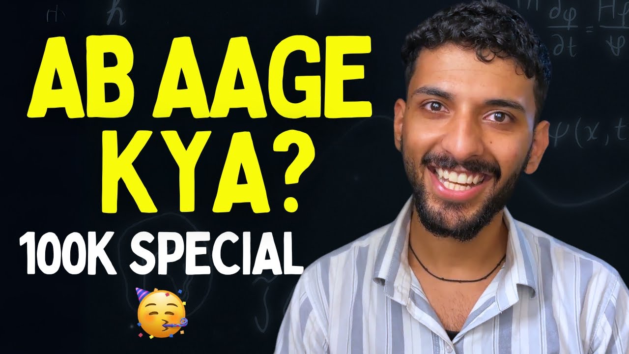 New Physics series for Young Indian Physicists | 100K Special - YouTube