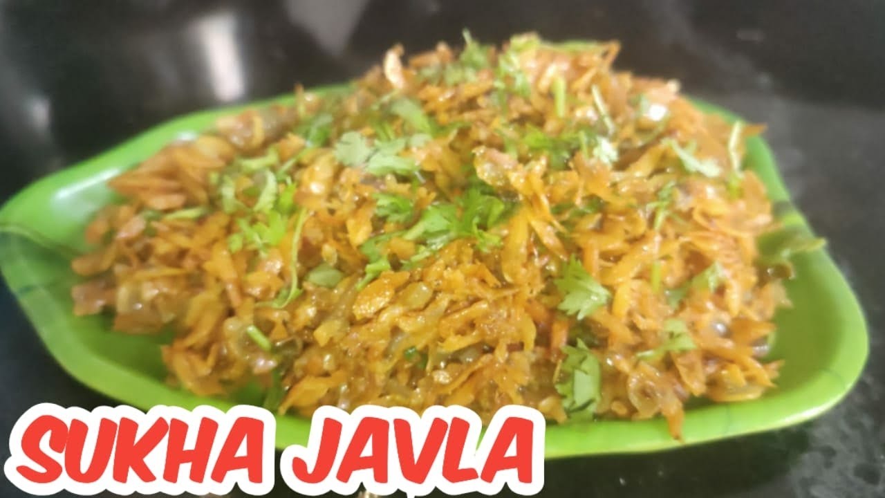 सुका जावला रेसिपी|dry javla recipe|jawala#viralfood - YouTube