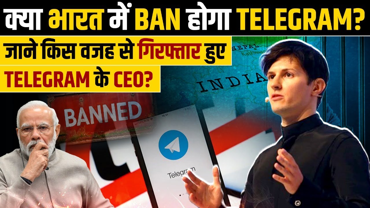 Telegram Ban News : Telegram से Extortion और Gambling होता था ...
