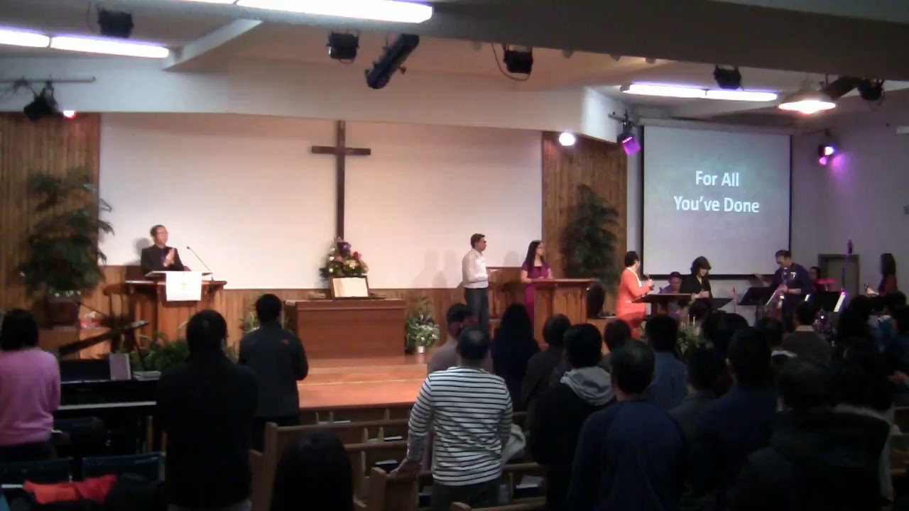 14 Jan 2018 Joint Worship Service - YouTube