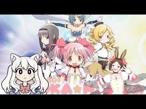 TheOtbackAl's Madoka Magically Abridged Reaction/Commentary (Ft. LittleNikkiLoves)