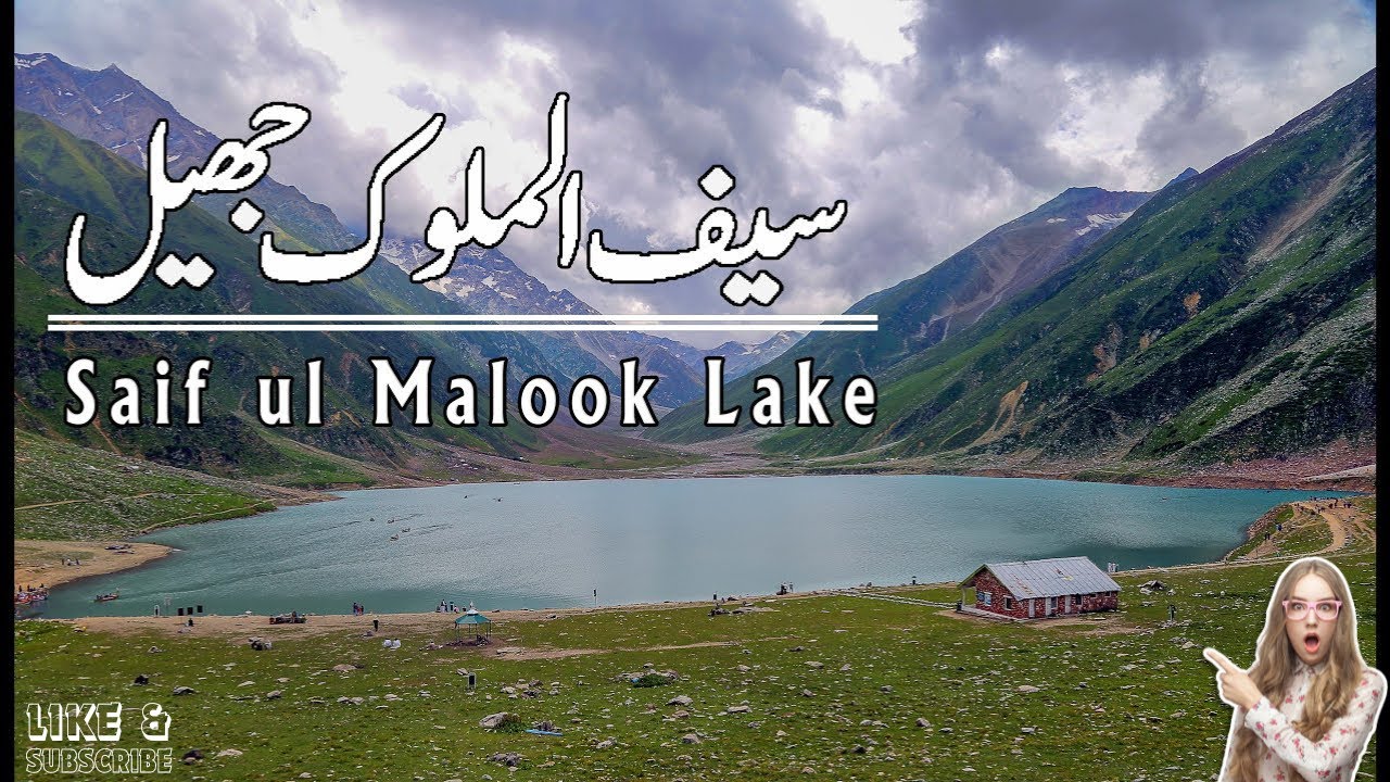 "Saiful Malook Lake: Discover the Hidden Beauty, Waterfalls, Rivers ...