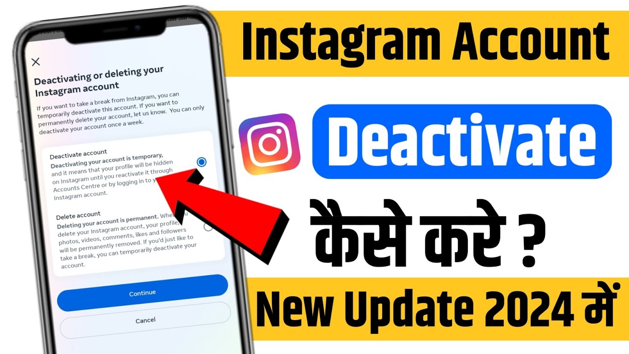 instagram account deactivate kaise kare | how to deactivate instagram ...