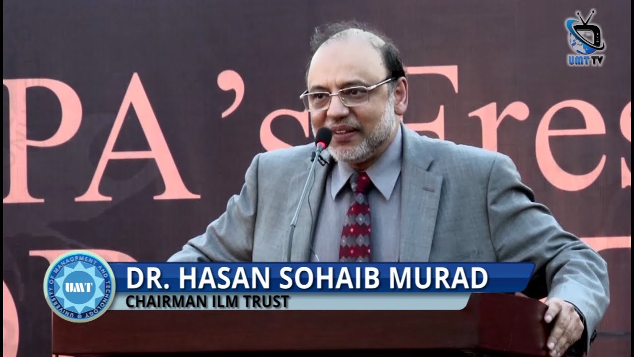 Dr Hasan Sohaib Murad Welcomes the New Batch of Fall 2017 - YouTube