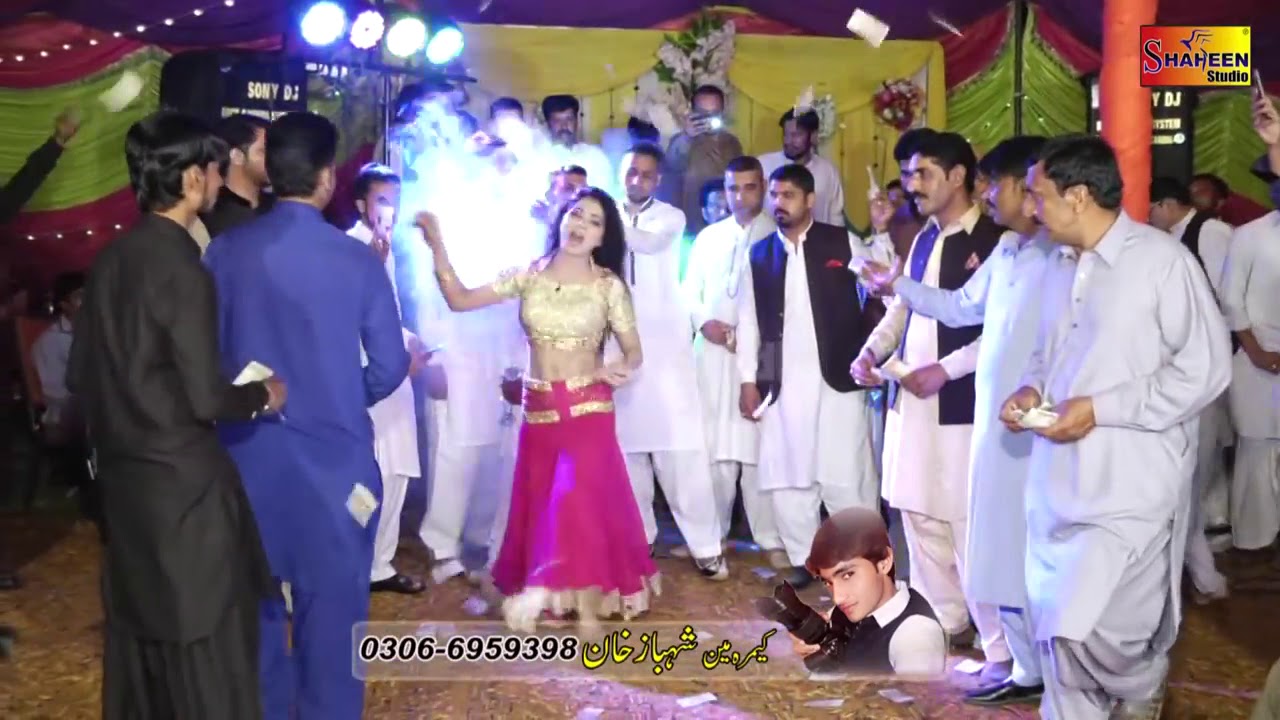 Mahak malik song - YouTube