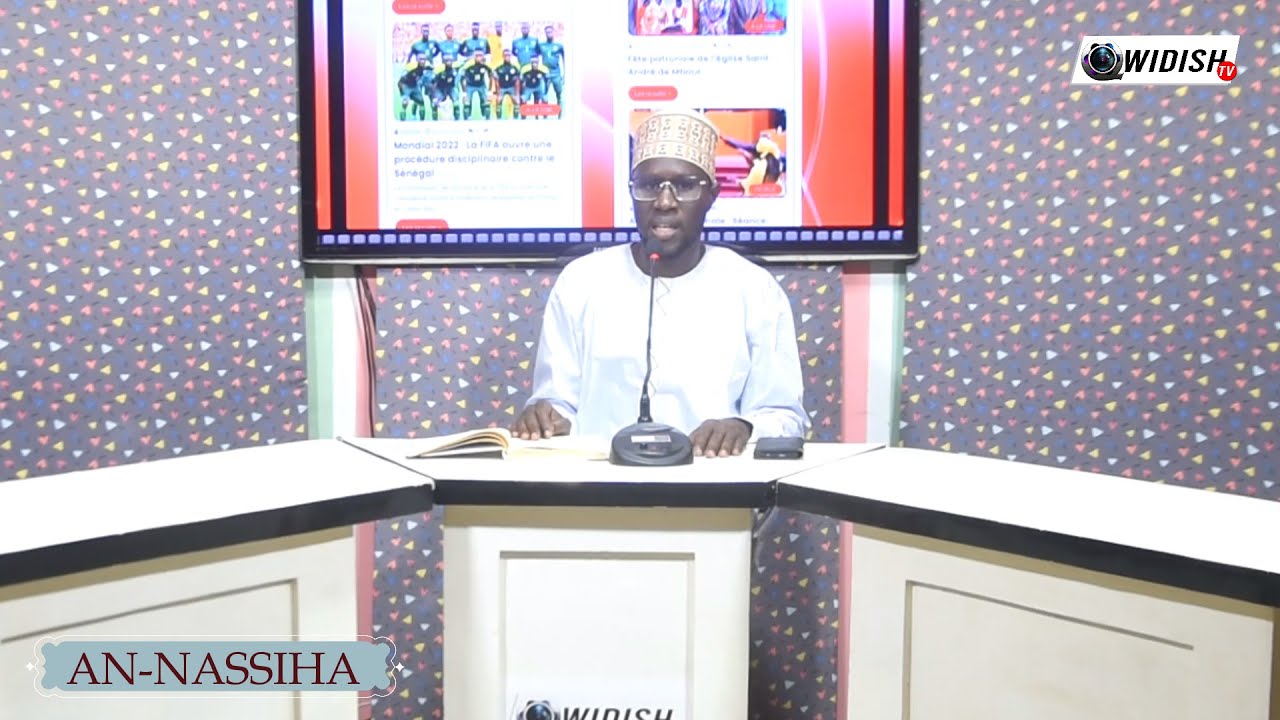 Tafsir Ramadan : AN-Nassiha avec Oustaz Mouhamed Cissé - Thème ...