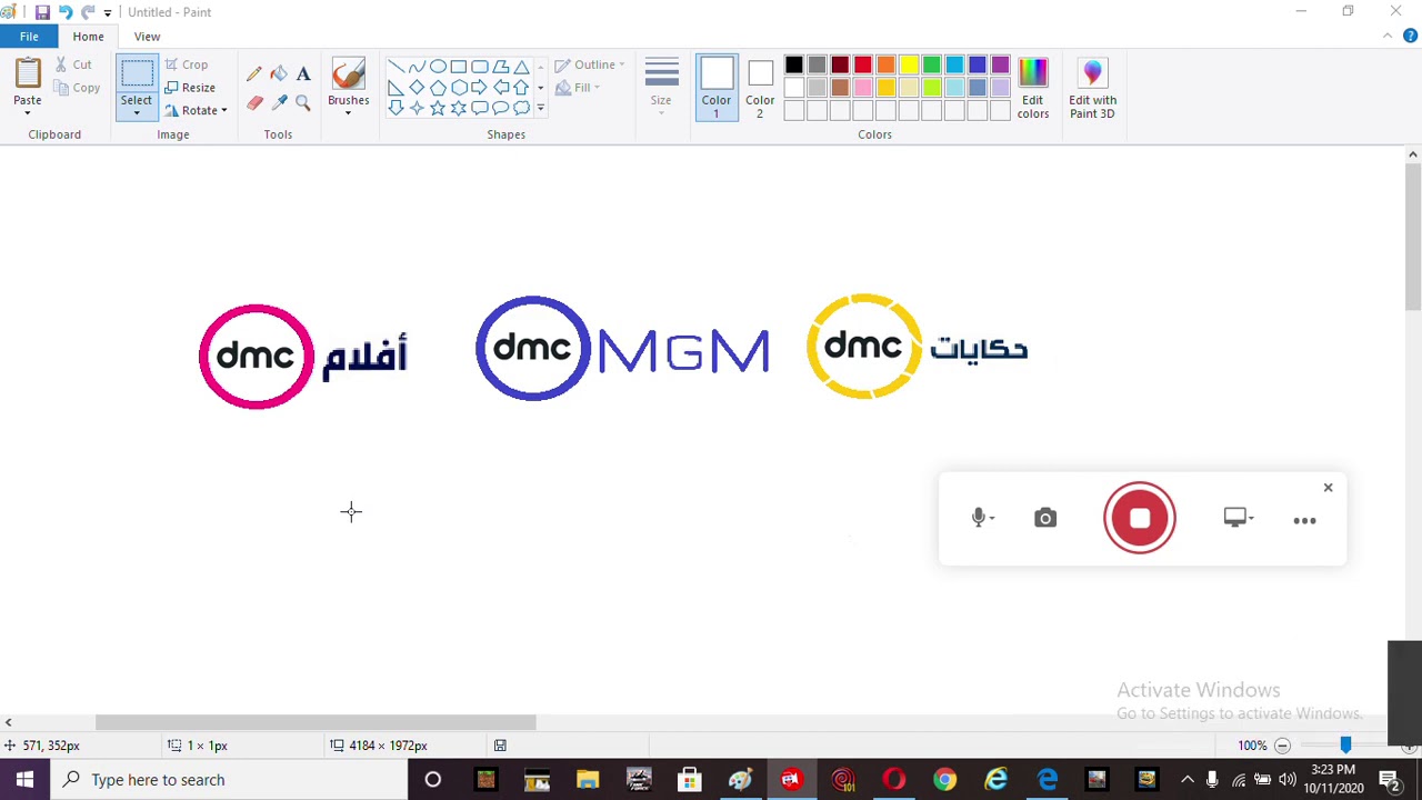 New DMC Channels - YouTube