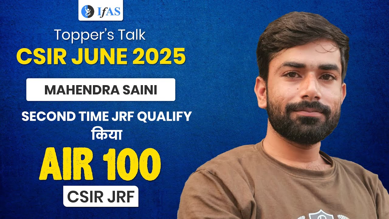 CSIR NET Chemistry Topper 2025 | How Did Mahendra Crack AIR 100 JRF ...