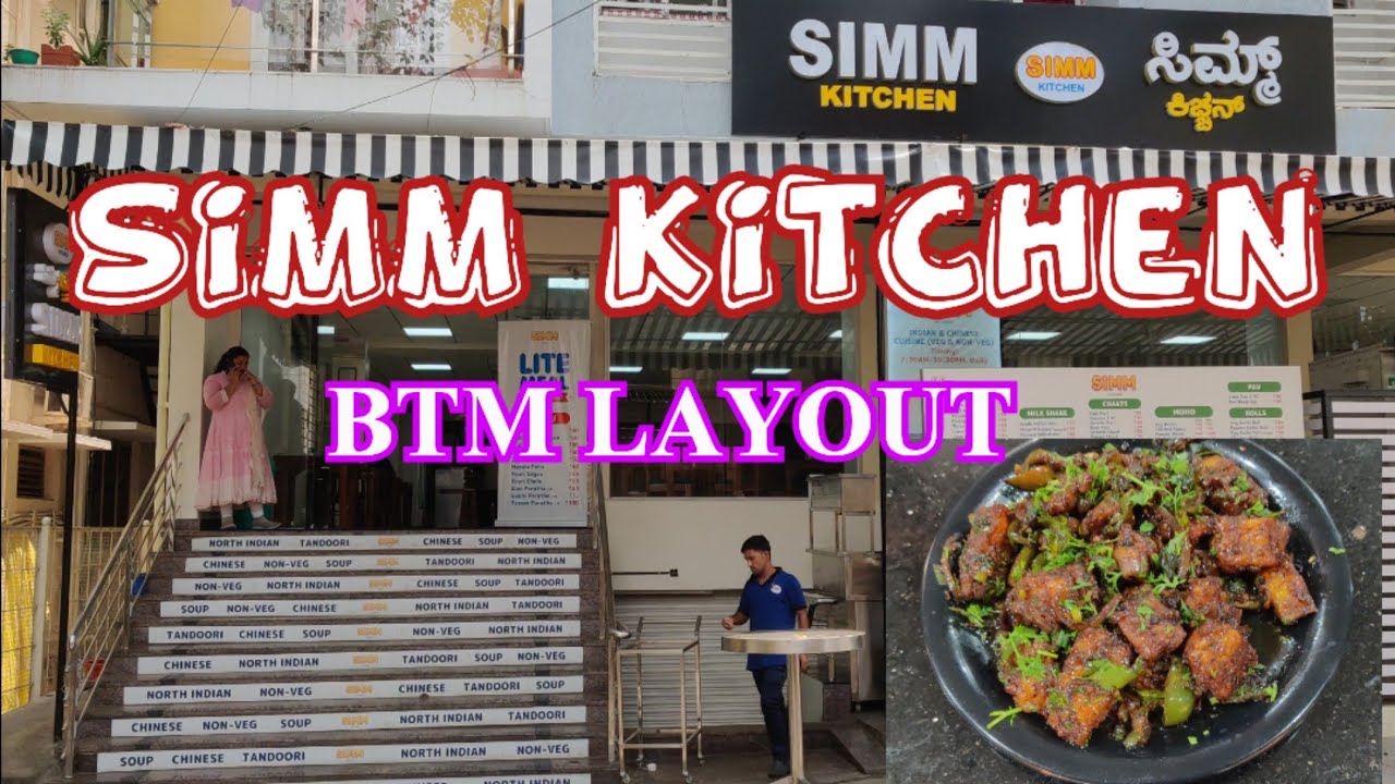 Simm Kitchen BTM Layout | Biggest Secret Restaurant in BTM Layout # ...