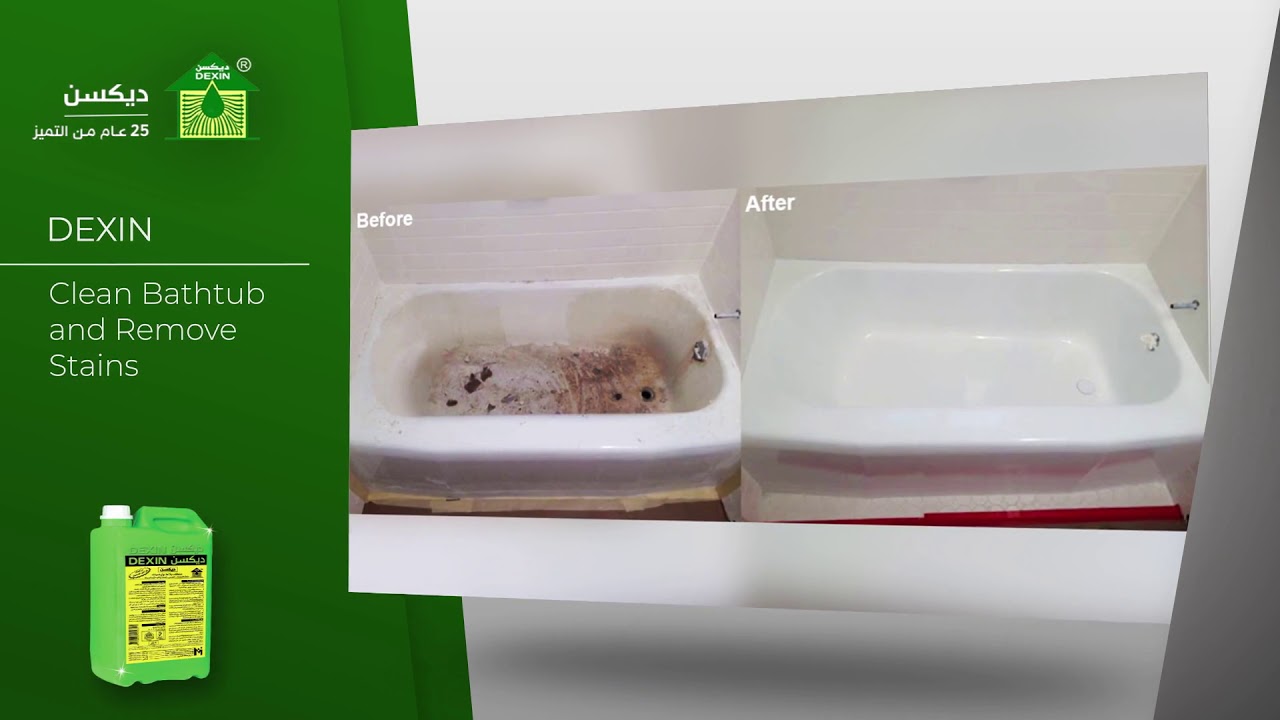 Dexin Tiles and Surface Cleaner - Marvel International Product - YouTube