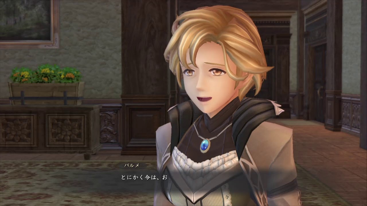 Ys9 final chapter/Ending - YouTube