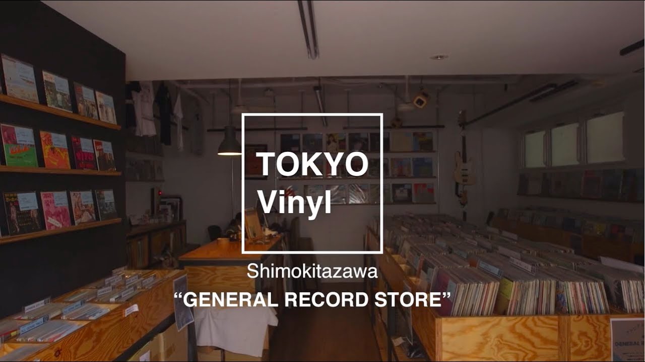 TOKYO VINYL #12 “GENERAL RECORD STORE” - YouTube