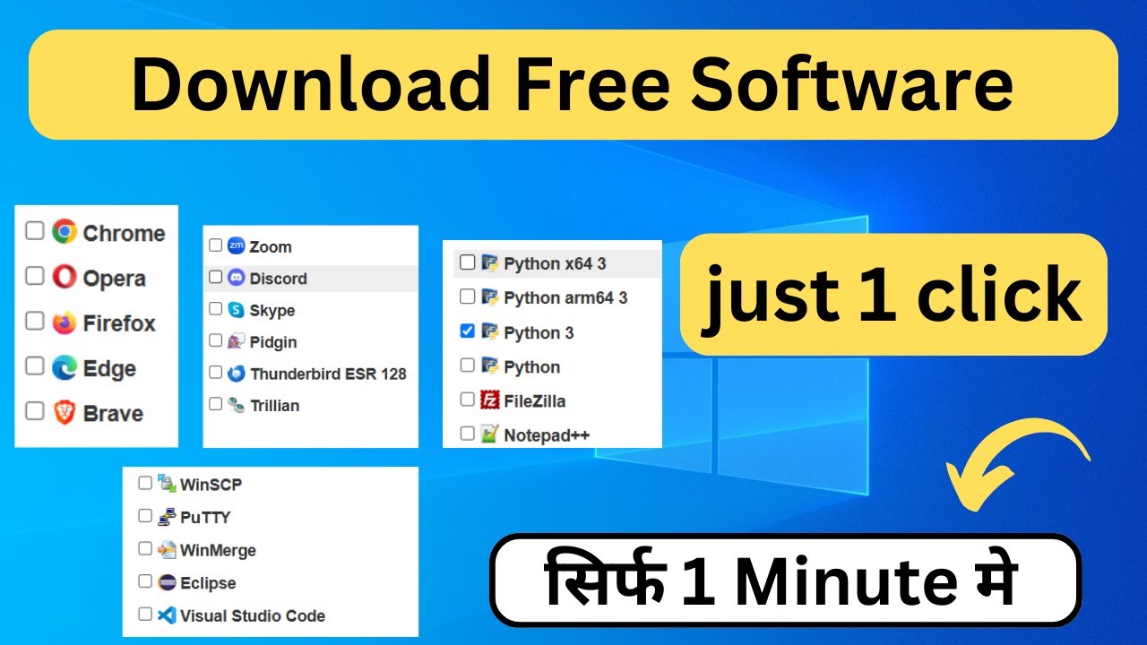 Download Free Software in just 1 click | Download and Install | Best ...