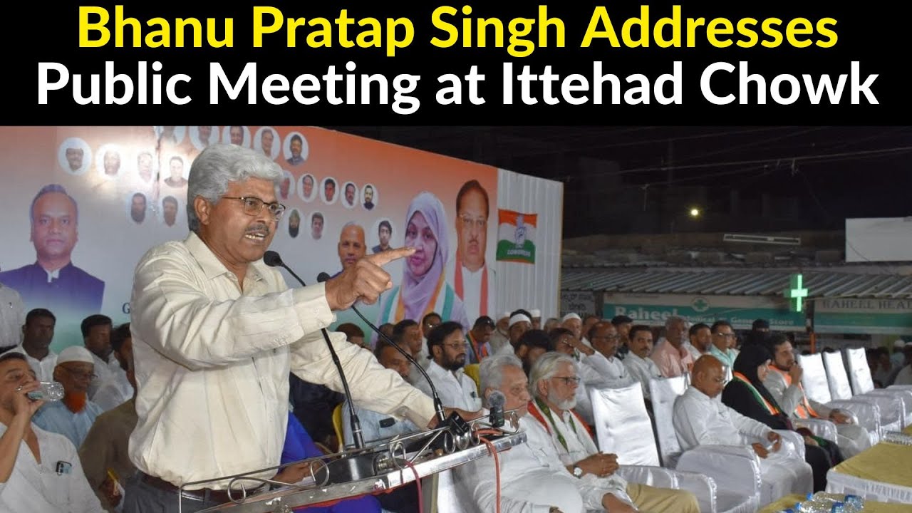 Gulbarga: Bhanu Pratap Singh Addresses the Public Meeting for Sri ...