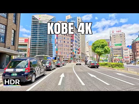Downtown Kobe, Japan 4K Drive