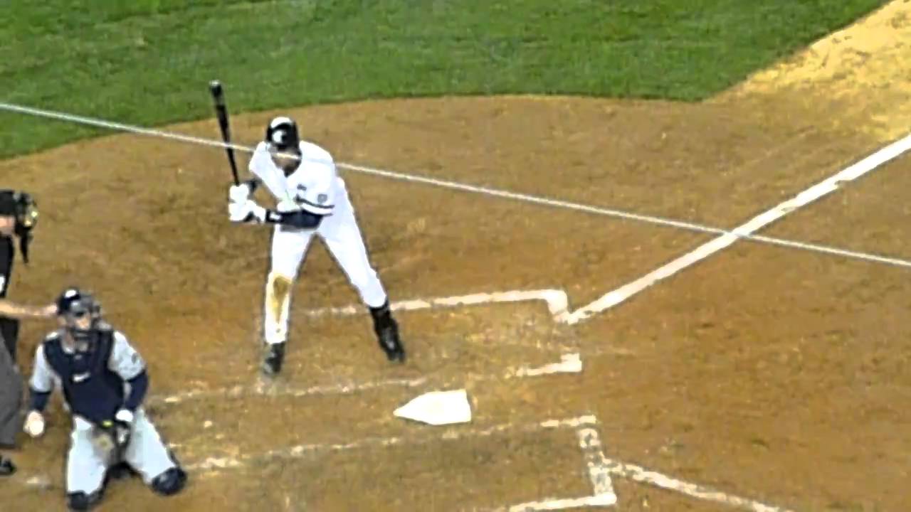 Derek Jeter's NEWEST At-Bat Music 2010 - YouTube