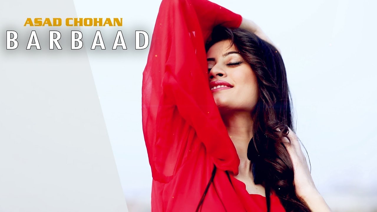 BARBAAD - OFFICIAL TEASER - ASAD CHOHAN - YouTube