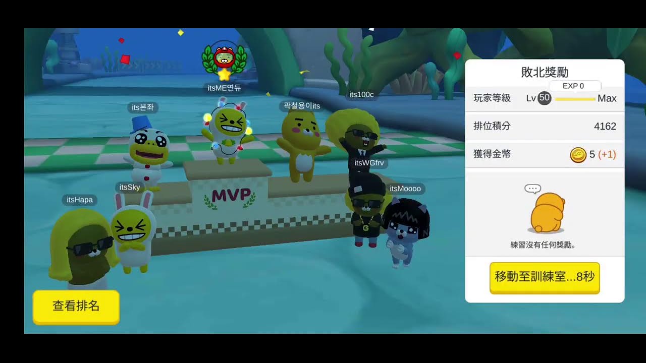 220415 프렌즈레이싱 friends racing - YouTube