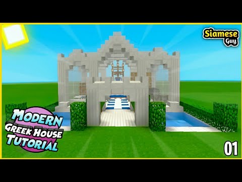 Minecraft: How to Build a Modern 'Greek' House Tutorial [Easy!] (#1 ...