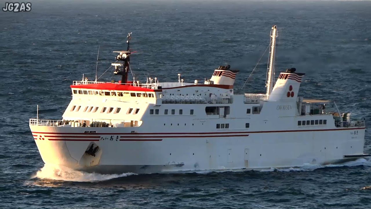 [船] FERRY OKI フェリーおき Car ferry カーフェリー Shichirui Port 七類港入港 2013-SEP ...