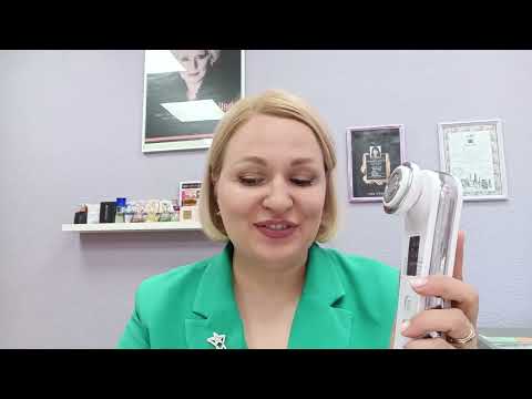 RF/LED   многофункциональный аппарат для омоложения кожи INTELLIDERM SOLUTIONот Мэри Кэй