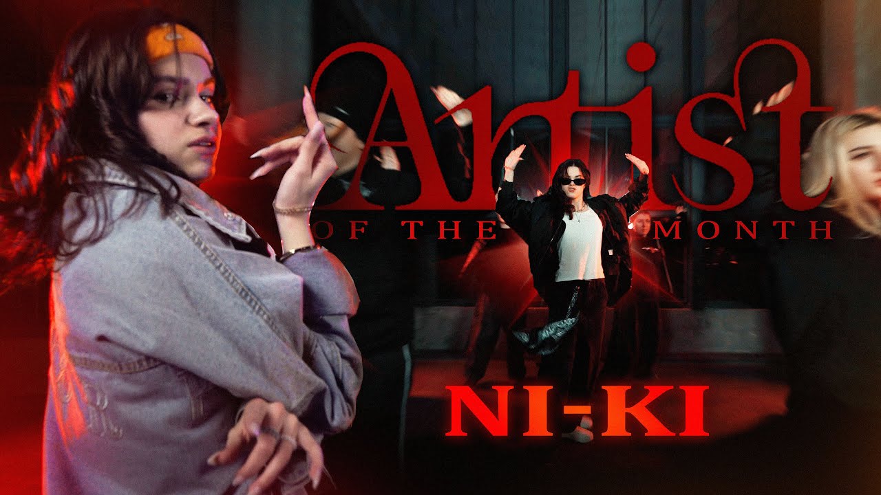 [Artist Of The Month] ENHYPEN NI-KI(니키) Trendsetter X HUMBLE DANCE ...