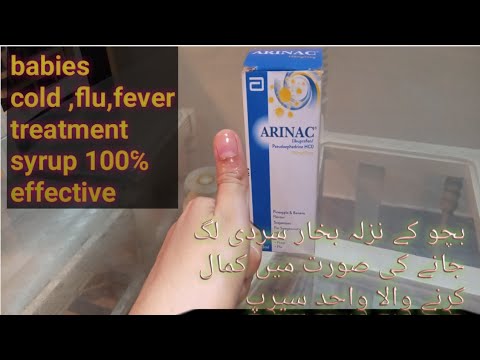 How use Arinac syrup for children's cough,cold,flu,fever|arinac syrup ...