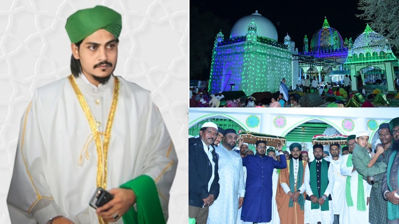 Urs Shareef Hazrat Syed Shah Ismail Quadri (RH) Niloor Shareef Tq ...