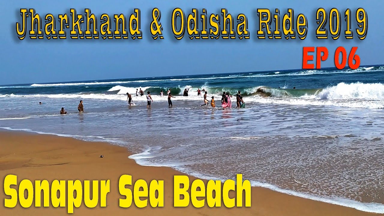 Jharkhand and Odisha Ride 2019 | EP 06 | Sonapur or Sunapur or Sonepur ...