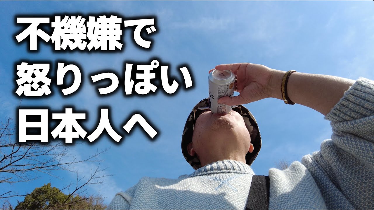 匿名のオオカミたち | anonymous wolves - YouTube