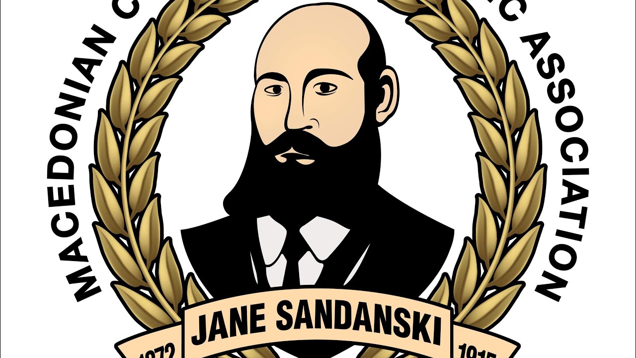 MKUD Jane Sandanski - 40th Anniversary Concert - 03.12.2022 - YouTube