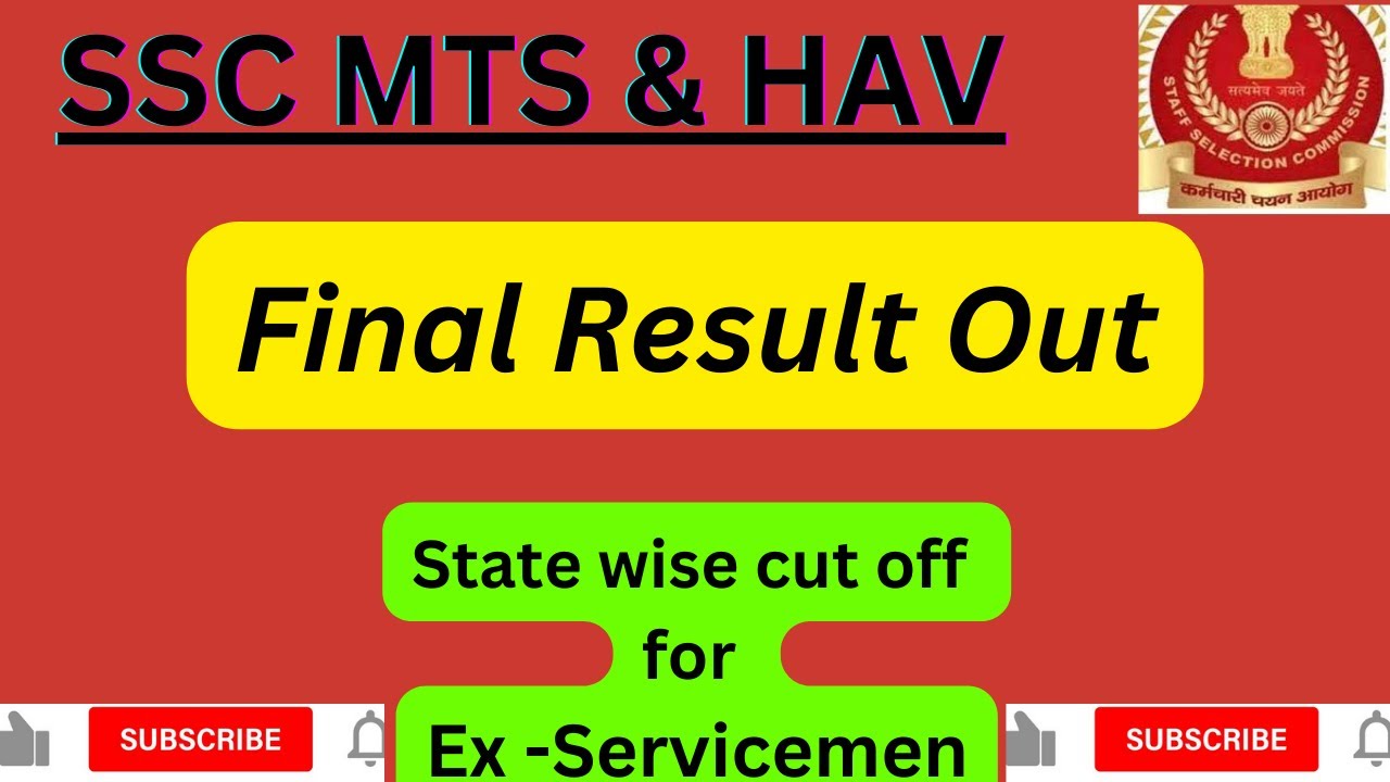 MTS cut off for Ex servicemen/MTS cut off_MTS results_Ex servicemen ...